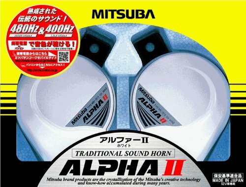 Mitsuba Alpha 2 II White MBW-2E17W European Sound Horn Car 480Hz ...