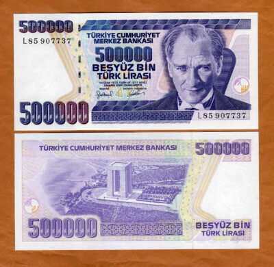 Turkey, 500,000 (500000) Lira, L. 1970 (1998) P-212, UNC Hyperinflation ...
