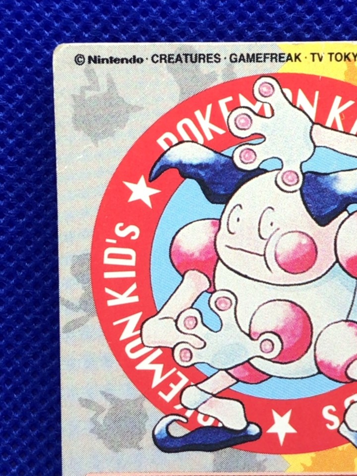 Mr. Mime No.57 Pokemon KID's Card Menko Vintage rare Nintendo Japan F/S ...