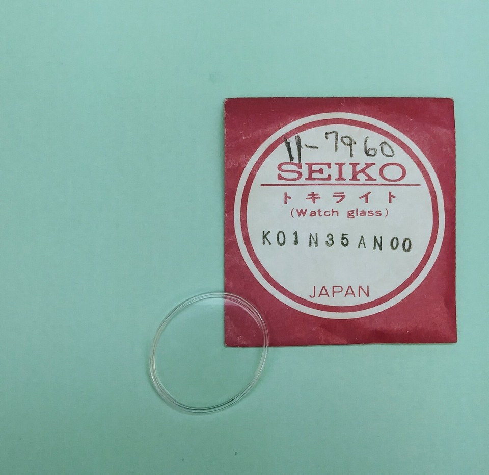 Genuine Original Seiko Watch Crystals | eBay