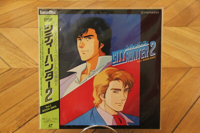 City Hunter 2: vol.01 Good Days 1988 Laserdisc LD NTSC Japan PILA-1002 ...
