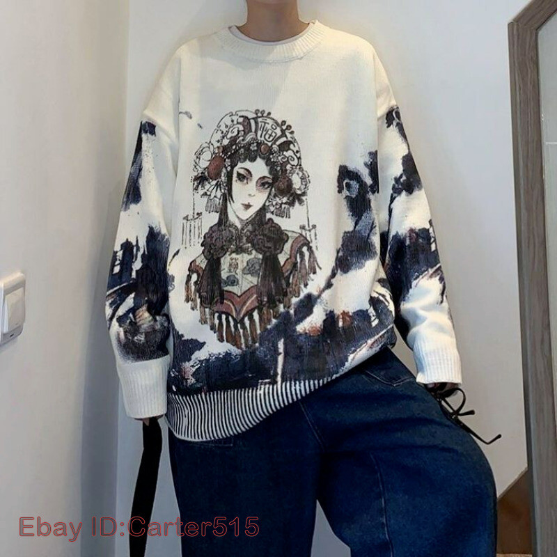 Mens Chinese Ethnic Knit Sweater Jumper Thermal Pullover Warm Winter ...