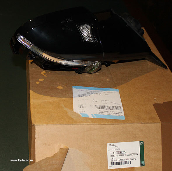 JAGUAR OEM XJ 2010-UP LEFT DOOR MIRROR C2D33525 for sale online | eBay