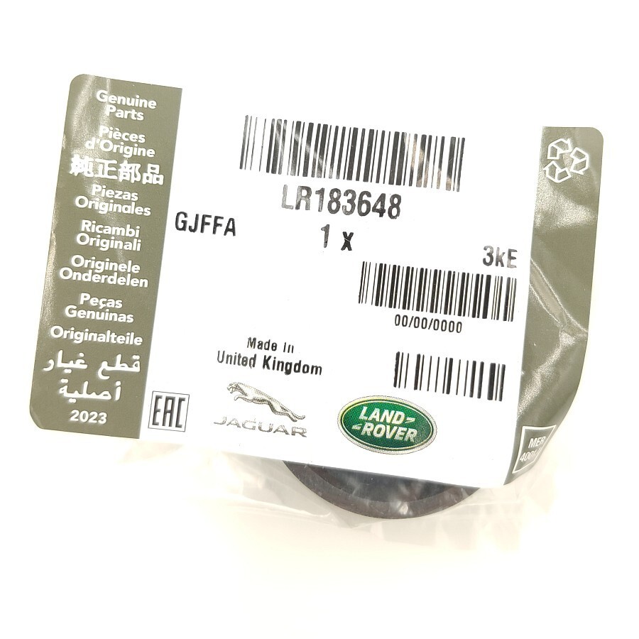 Crankshaft Cover Plug Def L663 DSS D5 RR RRS Velar Jaguar 2.0D LR183648 ...