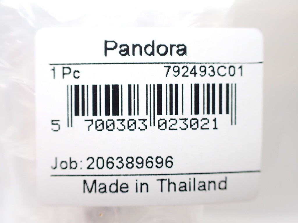 Authentic Pandora #792493C01 Radiant Heart & Floating Stone Charm with ...