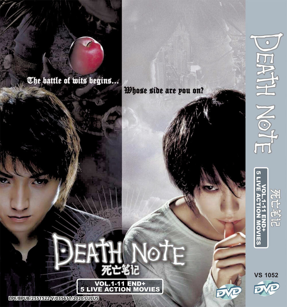 JAPANESE LIVE ACTION DEATH NOTE TV+MOVIE COLLECTION DVD ENGLISH SUB ...