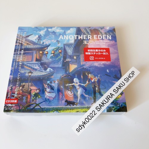 ANOTHER EDEN ORIGINAL SOUNDTRACK 3 COMPLETE EDITION CD Game Music OST ...