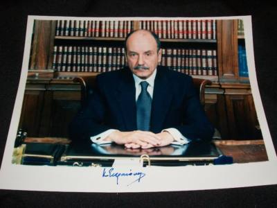 Konstantinos Stephanopoulos Signed 8x10 State Photo C | eBay