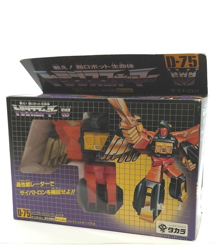 Takara Animatron Air Attack Dime Bomb Transformer h1_0919 | eBay