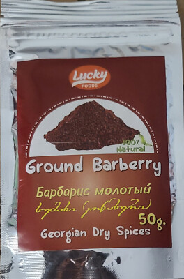 LUCKY BARBERRY POWDER BARBARIS SUMAC DRY SPICES 50GR Made in Georgia | eBay