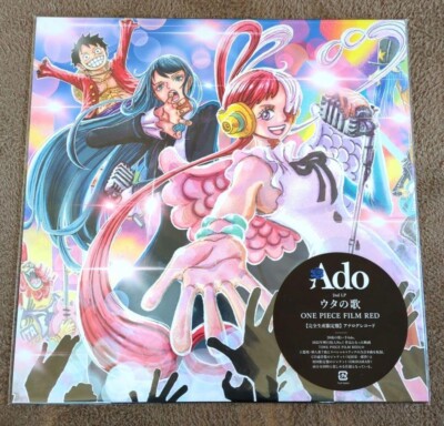 Ado Uta no Uta One Piece Film Red Limited Edition Vinyl LP | eBay