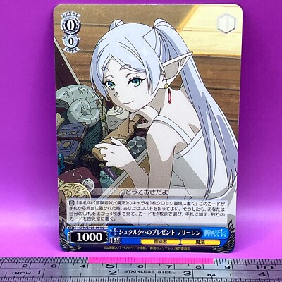 Frieren - Frieren: Beyond Journey's End SFN/S108-091 C Weiss Card ...