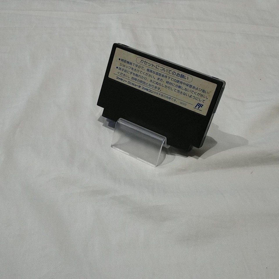 Flying Hero Model Esf Fz Sony FCY44 | eBay