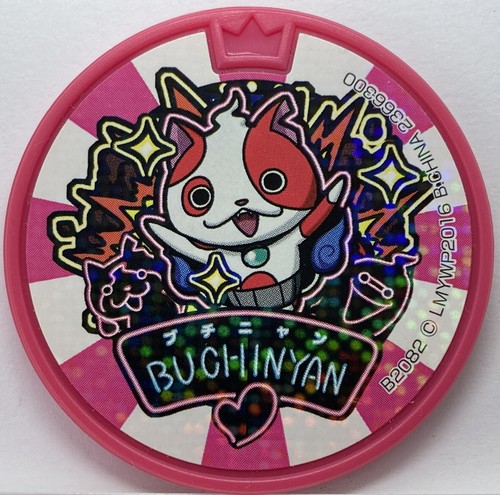 YoKai Watch Medal Buchinyan Dream Medals Japanese Yo-kai | eBay