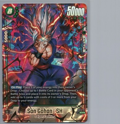 Son Gohan : SH - (Alternate Art) | FB07-121 Secret Rare | Wish For ...