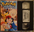Nintendo Vhs
