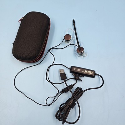 Plantronics Blackwire C435-M Sterero or Mono UC Headset, Microsoft Lync ...