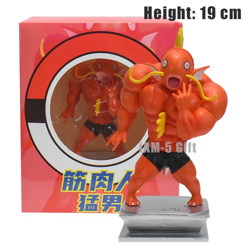 18cm Swolemon Buff Charmander Bulbasuar Squirtle Dugtrio Snorlax ...