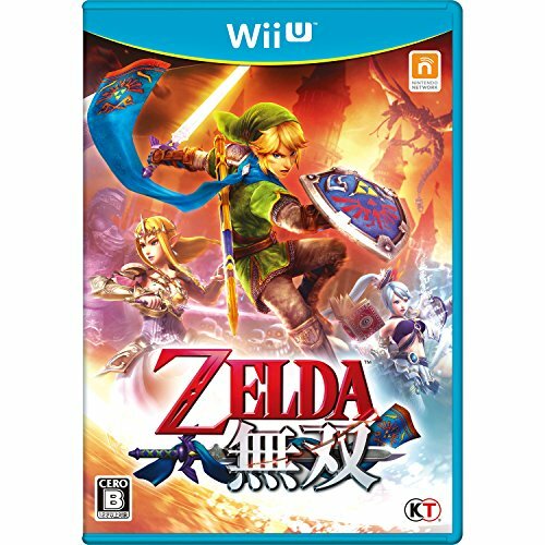 Wii U Zelda Musou Normal Édition | eBay