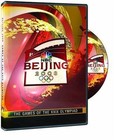 Beijing 2008: Games of the Xxix Olympiad - DVD - VERY GOOD 611863704532 ...