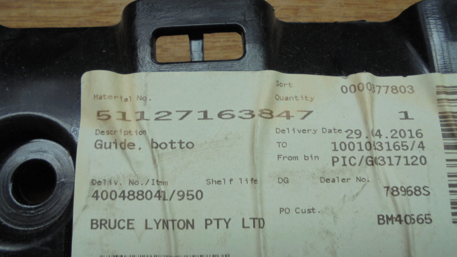 Genuine BMW Guide, Bottom Center E90 E91 3 Series Part 51127163847 | eBay