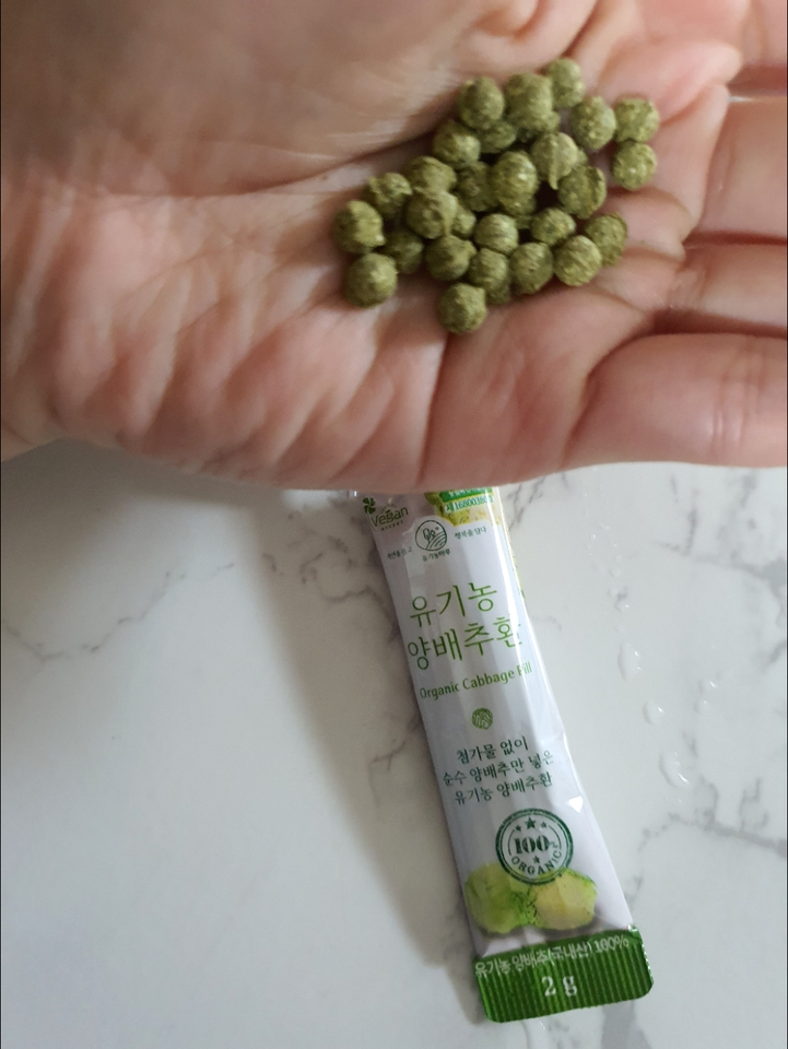 Organic Maru 100% Korean Organic Cabbage Pills 2g x 100P / 100 Days ...