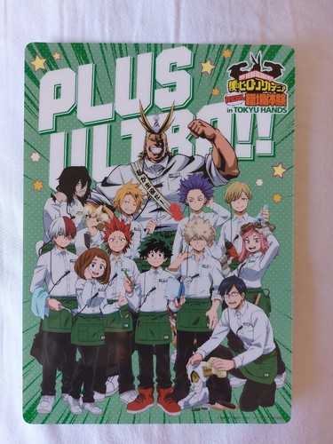 My Hero Academia Sign Tokyu Hands Special Edition | eBay