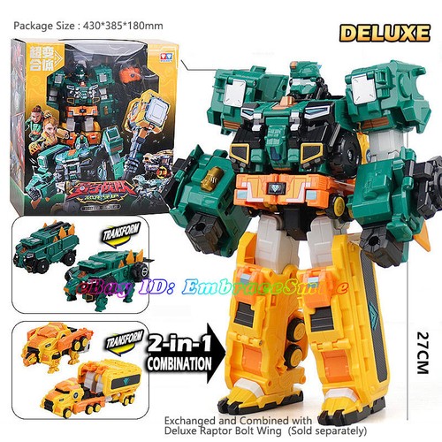 Quantum Heroes Dinoster Guardians Deluxe Stego Tron Transform Robot ...