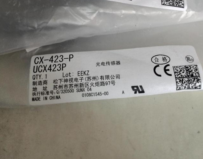 Fst CX-423-P CX423P 1PC NEW Panasonic SUNX sensor | eBay