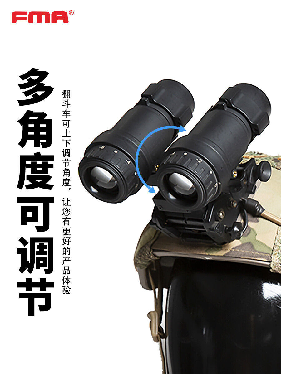 FMA AVS-9 ANVIS 9 NVG Battery Case Box + ANVIS6/9 aviator's NVG Mount ...
