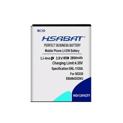 Batterie HSABAT 2800mAh EB494353VU pour Samsung i5510 S5070 S5330 S5570 ...