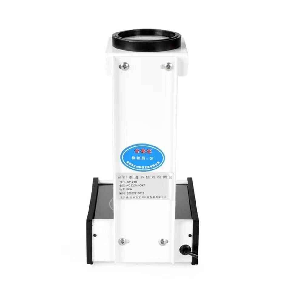 CP-29B Lens Testing Multi Focal Progressive Lens Stress Tester Detector ...