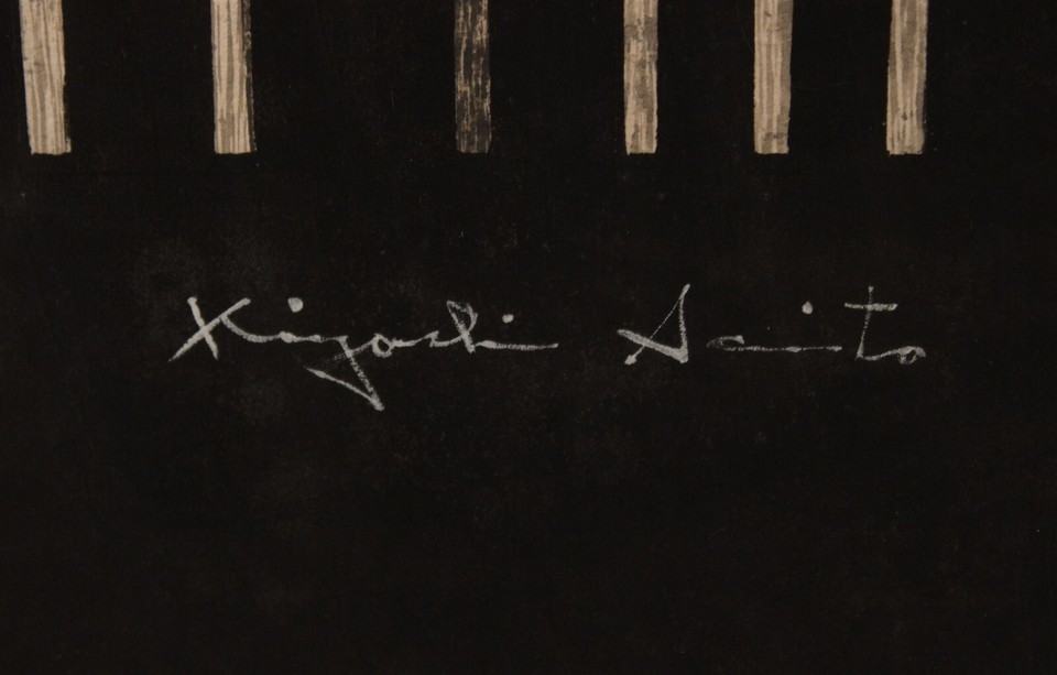 1960 KIYOSHI SAITO Mid-Century Modern Japanese Woodblock Print NOTRE ...