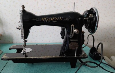 Sewing Machine Parts - Band Wheel