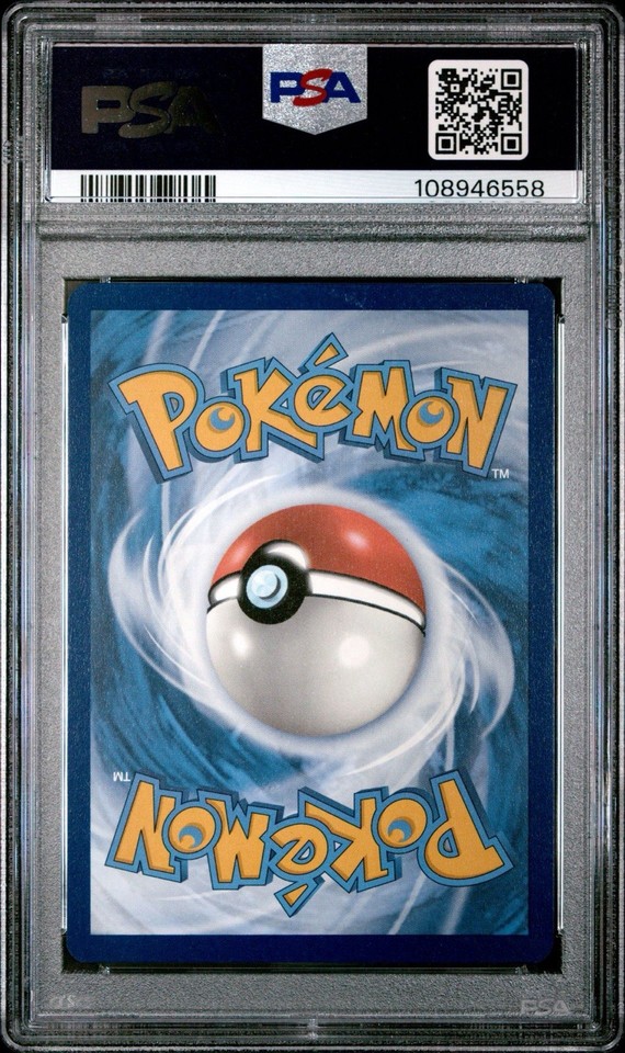 Pokemon Umbreon GX 142/149 Sun & Moon Base Full Art Holo PSA 9 MINT | eBay