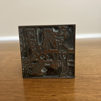 Vintage Printing Letterpress Printers Block Copper | eBay