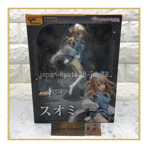 Funny Knights Girls' Frontline Suomi KP-31 1/7 Figure Aoshima Toy | eBay