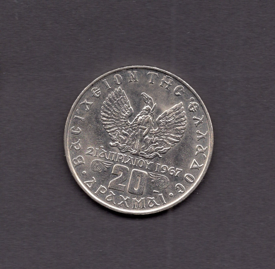 GREECE 1967 20 DRACHMA COIN EXCELLENT CONDITION | eBay