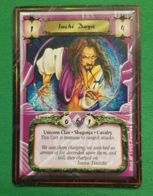 L5R CCG PRE IMPERIAL Iuchi Dayu NM/Unplayed RARE PROMO AEG Five Rings ...