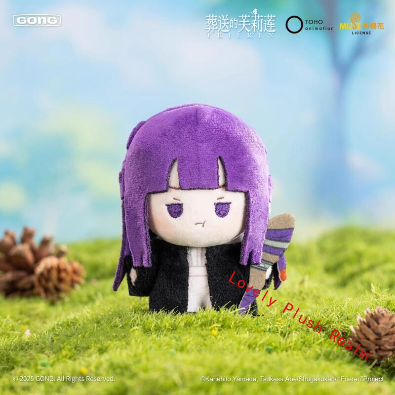 Official Frieren Beyond Journey's End Fern Plush Doll Pendant Toys ...