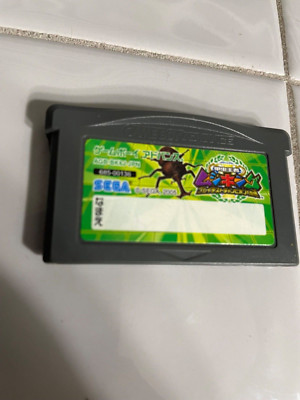 Mushiking GBA game Sega JPN | eBay
