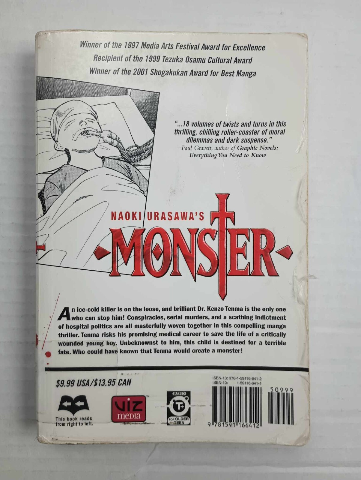 Naoki Urasawa Monster volume 1 viz signature printing Manga | eBay