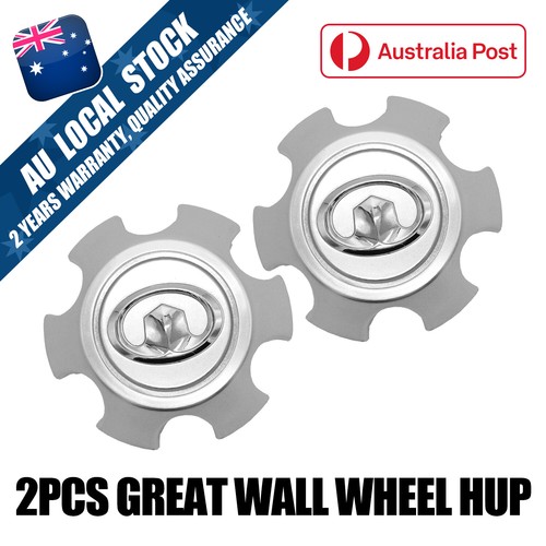 2* Wheel Center Cap Hub Cap Great Wall V200 V240 X200 X240 2010-17 | eBay
