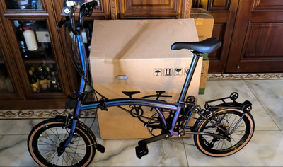 CRANSTON R9 16 inch 9-speed three fold adult rainbow blue folding ...