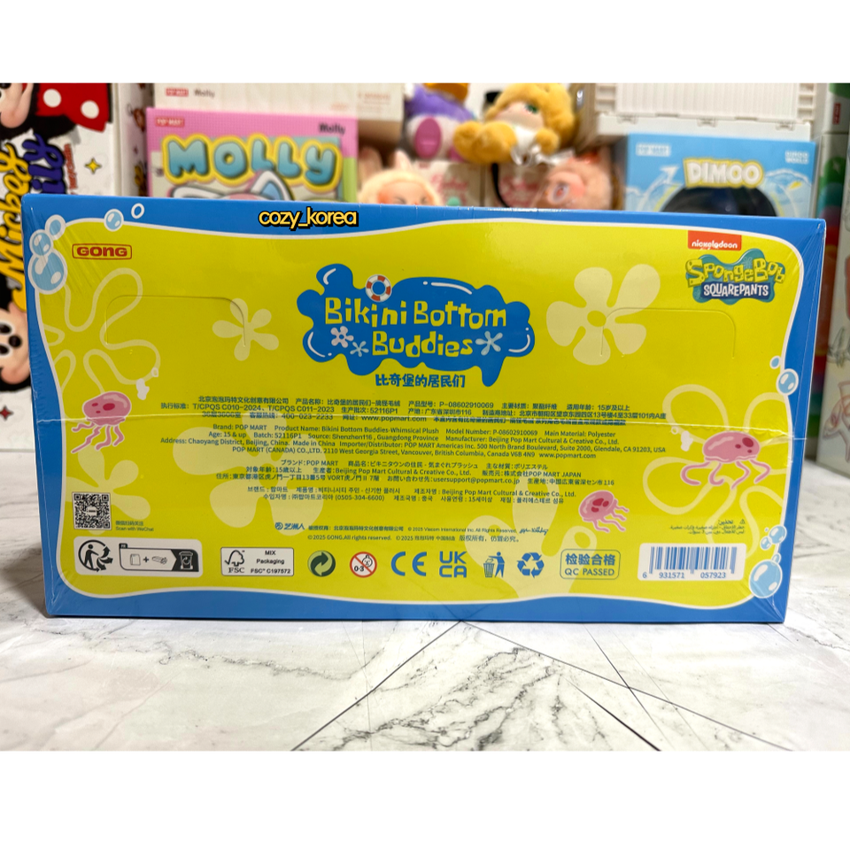 Authentic POPMART SpongeBob Bikini Bottom Buddies Plush 6 Blind Full ...