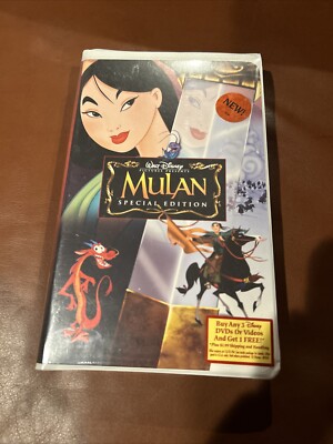 Disney Mulan VHS 2004 Special Edition Factory Sealed Clamshell Case New ...