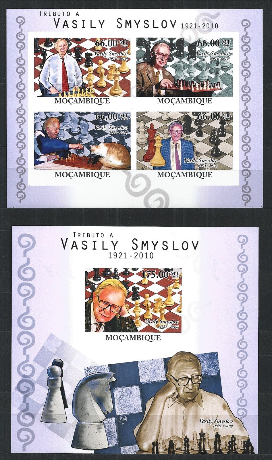 MOZAMBIQUE MOSAMBIK 2010 MINI SHEET BLOCK SET IMPERF SMYSLOV CHESS ...