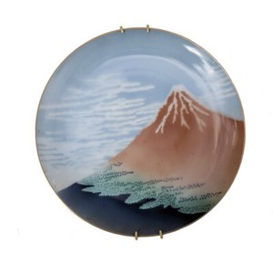 Vintage mid-century Japanese Mt. Fuji plate with Wall hanger and ...