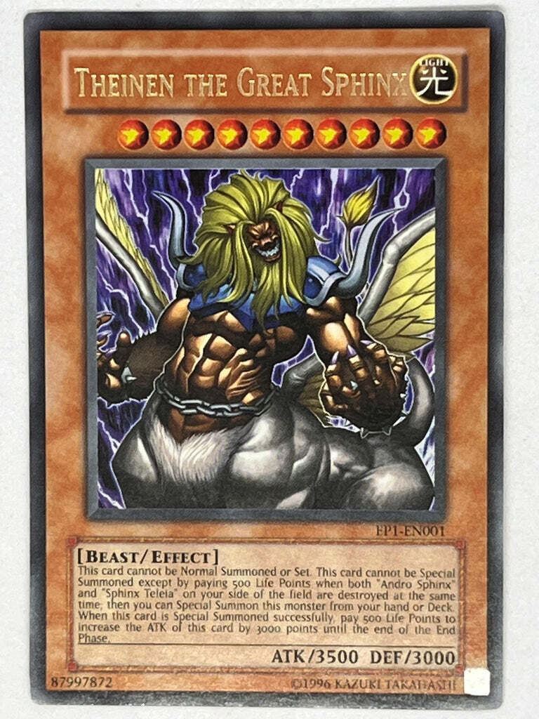 Yugioh Theinen The Great Sphinx Card EP1-EN001 Ultra Rare Holocard No ...