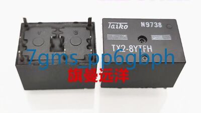 1 PCS NEW TX2-8YTFH Tairo Automotive relay pin 9 | eBay